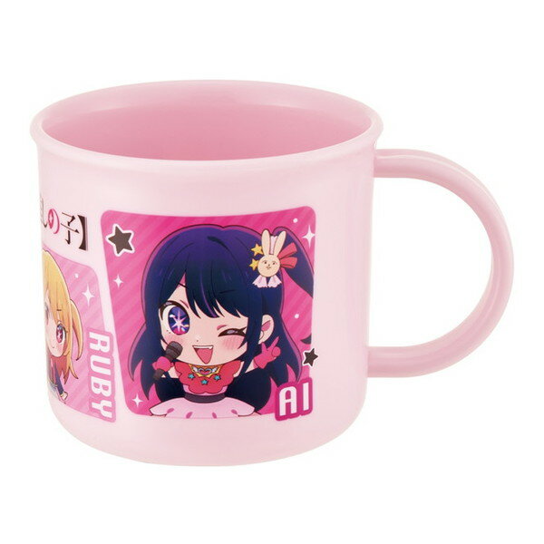 商品説明★ 食洗機対応のプラスチック製のコップ。★ 銀イオン配合の抗菌仕様。★ 電子レンジにも対応。★ 名前シール入り。スペック* 商品サイズ: 約φ74×68mm* 容量: 約200ml* 材質: ポリプロピレン (耐熱温度/140度)