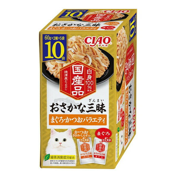 ご注文前にご確認ください※ 商品パッケージや仕様につきまして、予告なく変更されることがございます。※ 賞味期限表示がございます商品は、製造年月から表示期限までになります。商品説明★ お魚の白身100%のフレークにおいしいだしや猫ちゃんの好き...