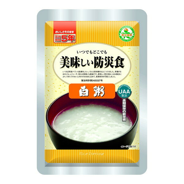 商品説明★ 常温で5年7ヶ月の長期保存。★ 常温のまま温めずに食べられる。★ 食物アレルギー特定原材料28品目不使用。★ お腹に優しいシンプルな味付けにしましたスペック* 本体サイズ: 450×295×210cm* 本体質量: 12.5kg...