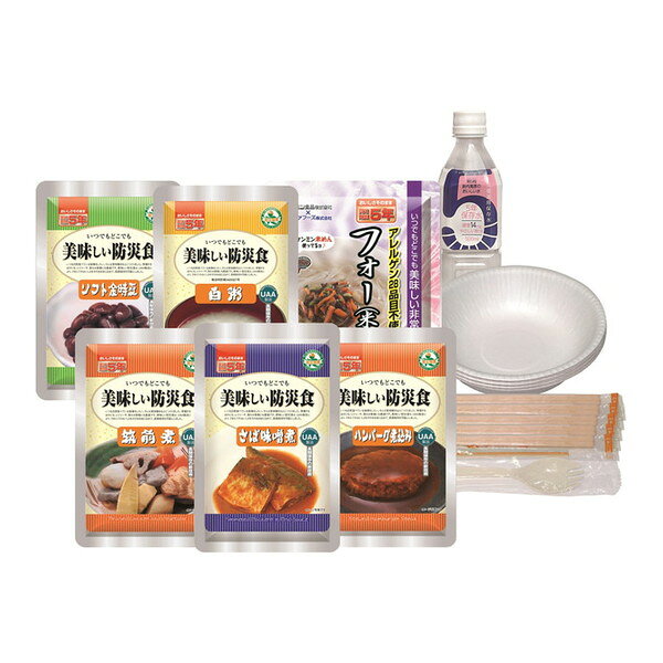 商品説明★ 常温で5年7ヶ月の長期保存。★ 豊富なラインナップで開封後はすぐ食べられるセット。※フォーのみお湯が必要スペック* 本体サイズ: 250×185×220cm* 本体質量: 2.6kg* セット内容: さば味噌煮1個、筑前煮1個、...