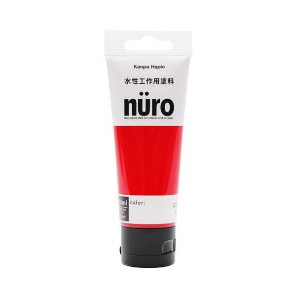 商品説明★ 「パッと開けて」「スッと塗れる」簡単・便利・コンパクトなチューブ入り塗料です。かわいい姿とは裏腹に絵の具よりもずっと高性能。木・鉄・紙・植木鉢からプラスチックまでいろいろな素材に塗れ、屋外のペイントでも抜群の耐久性を発揮します。...
