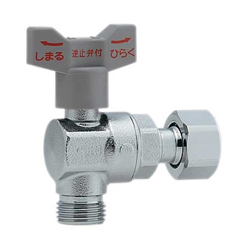 商品説明★ 逆止弁付きボールバルブ★ 逆流防止機能付き※ご使用の前に取り扱い説明をよくお読みになり、正しくご使用ください。スペック* 呼称:13* 仕様:ワンタッチ着脱式ハンドル・逆止仕様・ノンアスベストパッキン付* 材質:黄銅