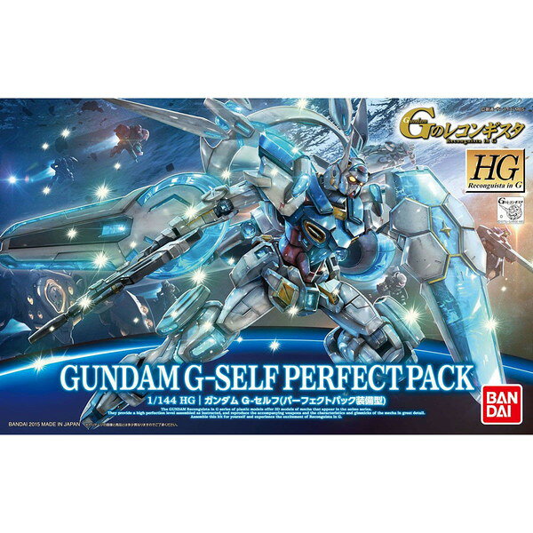 商品説明★ ビーナス・グロゥブで開発された最新鋭のバックパックを装備。★ 宇宙用モード、大気圏モードをはじめ各モードが再現可能。★ バックパックを展開することによりアサルトモードに変形可能。★ リフレクター部分にはクリアパーツを採用。劇中の...