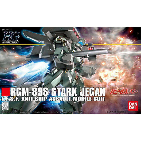 商品説明★ ミサイルポッドで特徴的なスタークジェガンを細部までHGUCで再現。ポージングはジェガンを踏襲。マーキングシールにはロンドベル隊や機体番号が付属。・ミサイルポット/アーマースタークジェガンの特徴であるミサイルポッドとアーマーを再現...