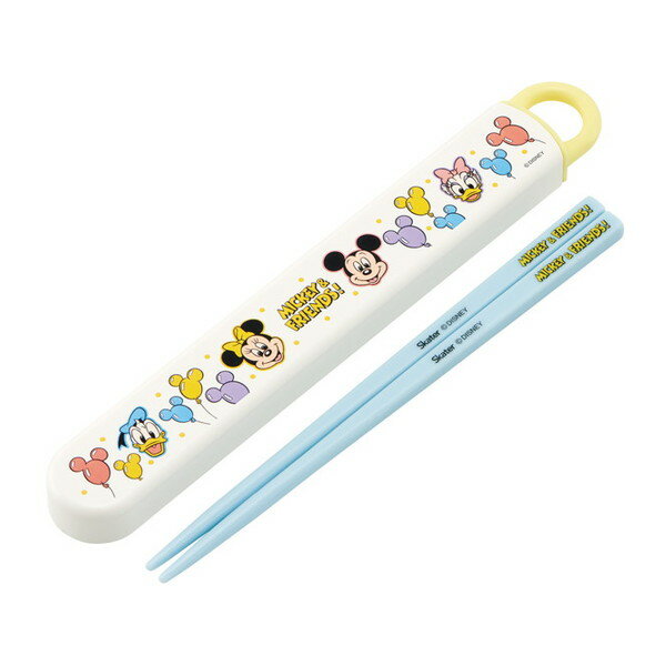 商品説明★ 食器洗い乾燥機OKのお箸とケース(箸箱)のセット。★ 銀イオン配合の抗菌仕様。★ ケースは指で引き出すスライド式で、衝撃に強くて壊れにくい丈夫な構造。★ フタのケース本体からの抜け落ちを防ぐ、外れにくい構造のストッパー付き。★ ...