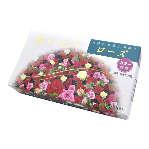 商品説明★ 芳醇で華やかなローズをイメージした香りで、煙が少ないタイプのお線香です。★ お花の香りに天然消臭成分を配合していますので、 気になるニオイを消しながら、お花のやわらかな余香が広がります。★ 使用方法お香の先端に火をつけてください...