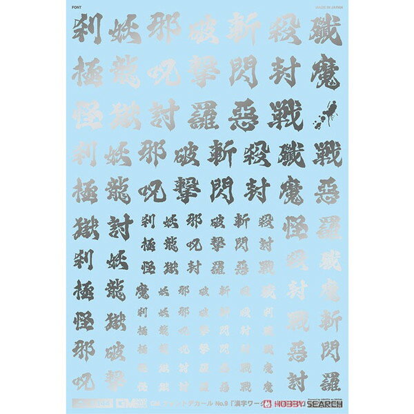 商品説明【ご注文前に下記を必ず　ご確認ください】■商品の仕様についてメーカー様HPにてご確認いただきますよう　お願いいたします。■販売価格について商品は1点（1個）の価格となります。画像に　複数個掲載されていた場合でも　1点（1個）の販売と...