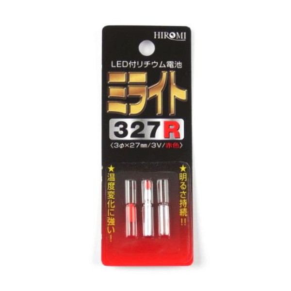 商品説明★ 極小サイズなので、仕掛けにセットしたり、竿先ライトにも最適。★ タモにセットすれば、取り込みの際のライトとして使用できます。★ タックルボックスに入れておけば、暗闇で探し物の目印として使えます。★ ワームにセット!ワームにセット...
