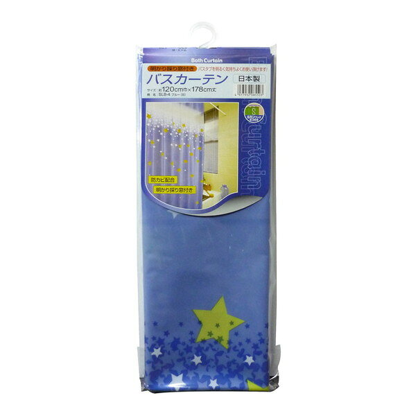 商品説明★ 防水・防カビ加工。Sカン8コ入り。[注意事項]※普通の汚れは水拭きするだけで簡単に落ちます。ひどい汚れの場合は中性洗剤でおふき取りください。※商品のにおいが気になる時は一日風通しの良い場所で陰干ししてください。※カーテン以外の用...