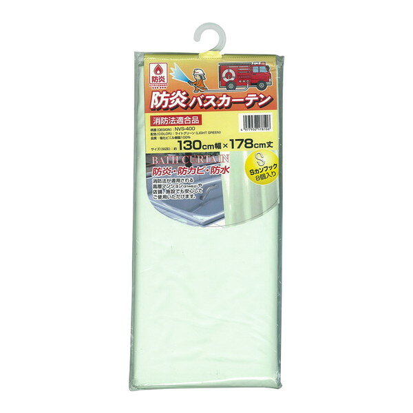 商品説明★ 防水・防カビ加工。防炎加工処理。Sカン8個入り。[注意事項]※普通の汚れは水拭きするだけで簡単に落ちます。ひどい汚れの場合は中性洗剤でおふき取りください。※商品のにおいが気になる時は一日風通しの良い場所で陰干ししてください。※カ...