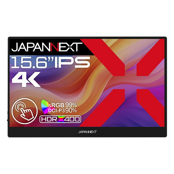 商品説明★ 15.6インチのIPSパネルを搭載した、4K(3840x2160)解像度のモバイルモニターです。★ 最薄部6mmの薄型本体は携帯性に優れており、ワーケーションや外出先、自宅のリビングなど、大きなディスプレイを置けない場所でもマル...