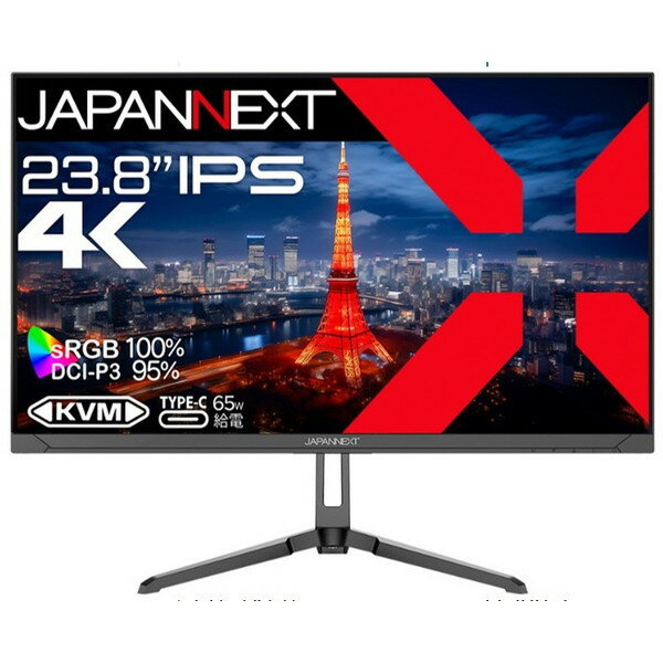 商品説明★ 23.8インチのコンパクトサイズと4K(3840x2160)の高解像度を両立した省スペースながらも快適なデスク環境を実現した液晶モニターです。★ あらゆる角度から見ても色やコントラストの変化がおきにくいIPSパネルを搭載し、広視...