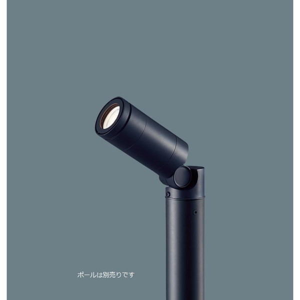 商品説明★ 地中埋込型ガーデンライト ポール HK25401B用 ミニレフ電球40形1灯器具相当スペック* 光源…・LED(電球色タイプ)・色温度: 2700 K・光束維持時間40000時間(光束維持率70%)