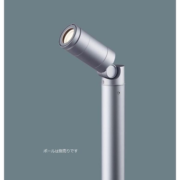 商品説明★ 地中埋込型 ガーデンライトポール HK25402S用 ミニレフ電球40形1灯器具相当スペック* 光源…・LED(電球色タイプ)・色温度: 2700 K・光束維持時間40000時間(光束維持率70%)