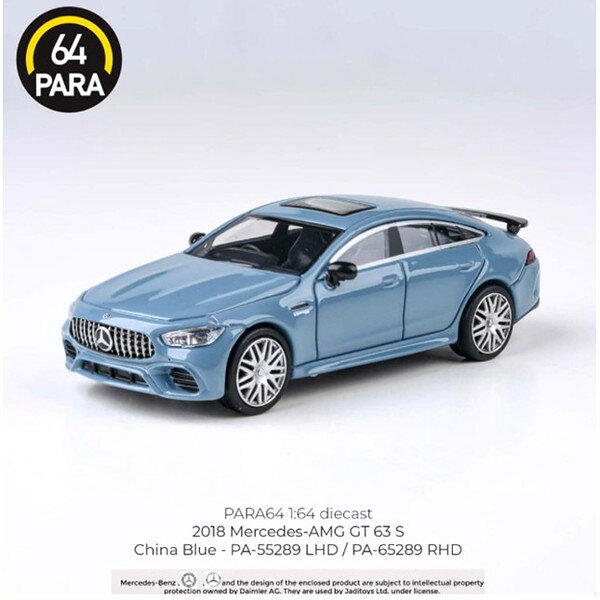 商品説明※ 商品は右ハンドル仕様になります。★ ドイツ、日本のロードカーやGTカー、ラリーカーなどをモデル化スペック* 1/64スケール* 塗装済み完成品* ダイキャストモデル* 対象年齢:14歳以上