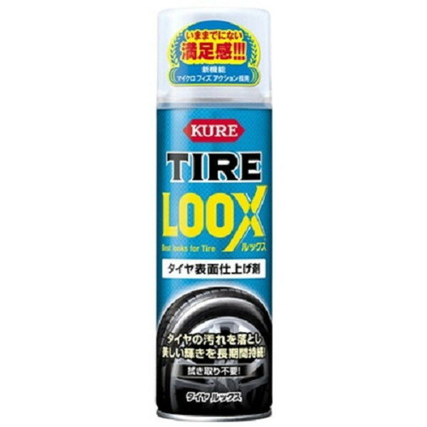 商品説明★ 持続性・耐久性にすぐれ、黒ツヤの輝きを長期間持続します。★ オゾン劣化防止・UV吸収剤がタイヤをオゾンや紫外線による劣化から守ります。★ 拭き取り不要で作業性にすぐれています。★ 中型車約7台分(タイヤ約28本分)に使用できます...