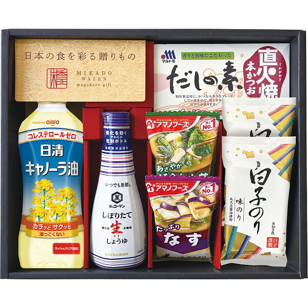 商品説明★ ごはんのお供やおかずとして大活躍の人気アイテムを揃えたもらって嬉しいギフトです。スペック* 商品内容:キッコーマンしぼりたて生しょうゆ200ml、アマノフーズフリーズドライいつものおみそ汁(なす・ほうれん草)×各1、白子のり(8...