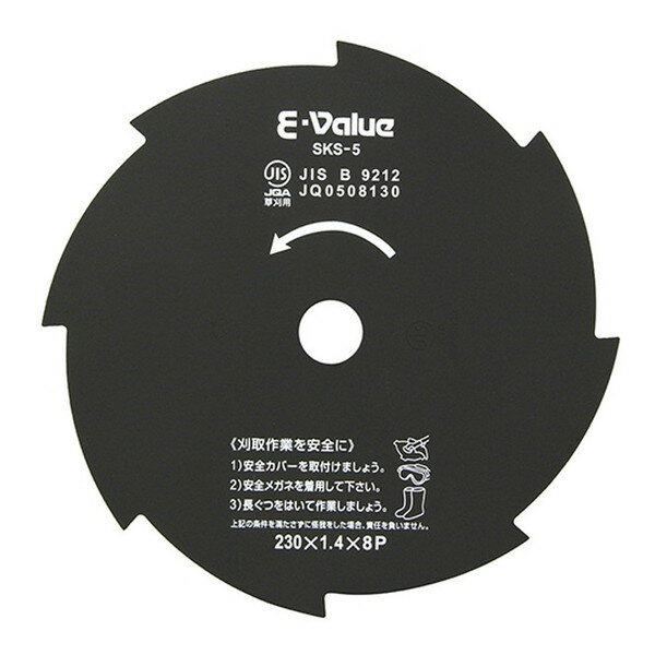 商品説明★ 用途刈払機用の替刃。★ 機能・特徴耐久性抜群のSKS-5(合金工具鋼)を使用しています。田んぼの畔草・雑草の草刈に最適です。※注意事項・ご使用にあたっては必ず取扱使用上の注意書及び刈払本機の取扱説明書を熟読の上、充分に注意してご...