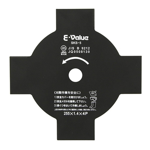 商品説明★ 用途刈払機用の替刃。★ 機能・特徴耐久性抜群のSKS-5(合金工具鋼)を使用しています。田んぼの畔草・雑草の草刈に最適です。※注意事項・ご使用にあたっては必ず取扱使用上の注意書及び刈払本機の取扱説明書を熟読の上、充分に注意してご...