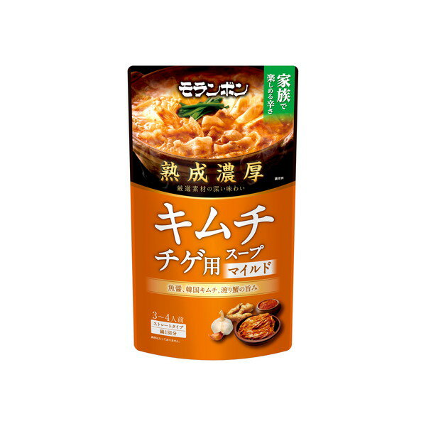 【 本商品をご購入希望のお客様へ 】※ 12時から14時の時間帯指定はできません。ご指定の場合は14時から16時にて手配いたします。商品説明★ 熟成・発酵した原材料を使用し、濃厚で深い味わいに仕上げました。辛さと旨みの絶妙なバランス!あとひ...