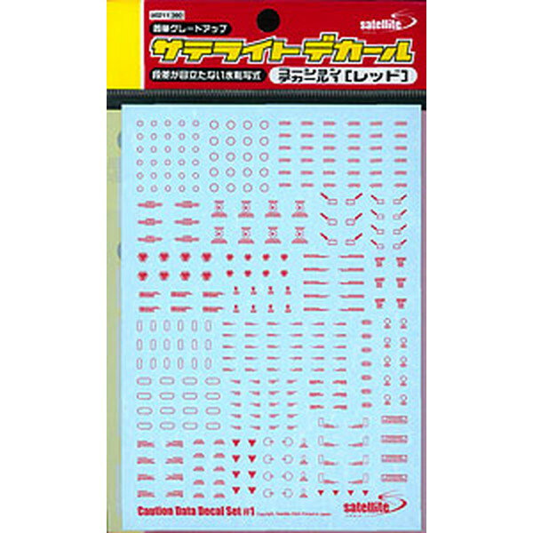 商品説明★ 水転写デカールです。スペック* 入数: 1枚