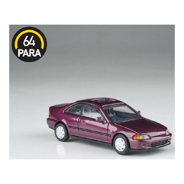 商品説明※ 商品は右ハンドル仕様になります。★ 1/64スケール塗装済み完成品ダイキャストモデル※対象年齢14歳以上スペック* 材質: ダイキャスト他