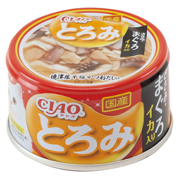 ご注文前にご確認ください※ 商品パッケージや仕様につきまして、予告なく変更されることがございます。※ 賞味期限表示がございます商品は、製造年月から表示期限までになります。商品説明★ 「だし」を効かせたとろみスープと素材のおいしい組み合わせ。...