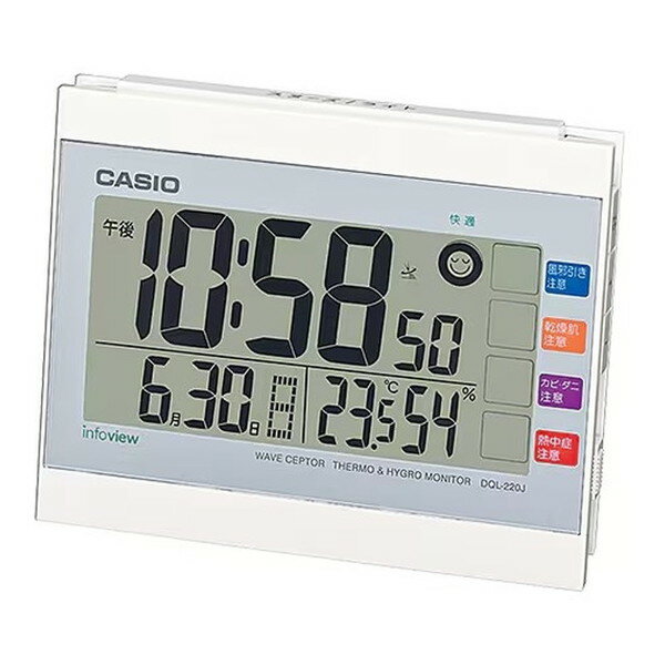 商品説明★ 温度/湿度・日付表示付きの目覚まし電波時計です。温度/湿度計測機能に加え、お部屋の状態をアイコンでお知らせする生活環境お知らせ機能に注意喚起機能「乾燥肌注意」を追加。発汗の少ない秋から春にかけ、乾燥した空気にさらされることで起き...