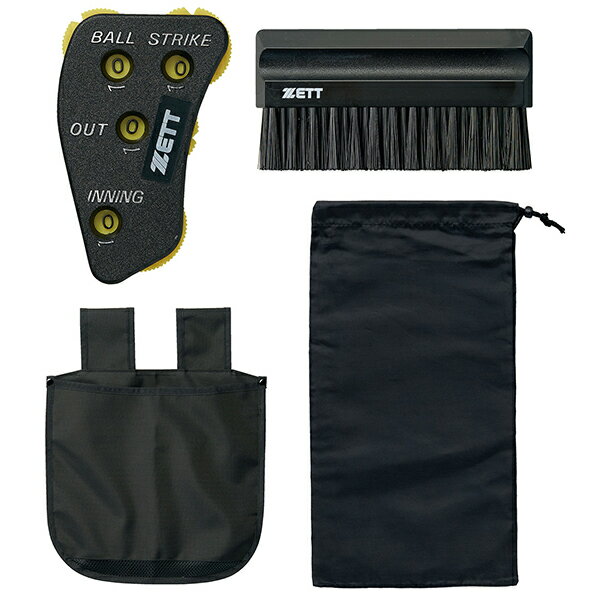 商品説明★ これから審判を始める人におすすめのビギナーズ4点セット。★ インジケーター、ハケ、ボール袋に収納袋を搭載した4点セットのコストパフォーマンス品。★ インジケーターはダイヤルにU字カットを施し見ないでも「0」の位置が確認できるよう...