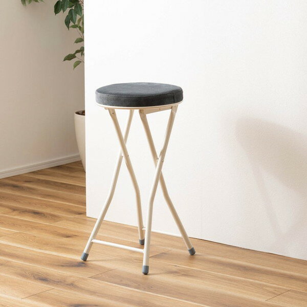 商品説明★ 人気の折りたたみスツールにハイバージョンが登場。★ コンパクト感はそのままに、カウンターや高めのテーブルなどにピッタリのサイズ。★ クッション性抜群で座り心地の良い分厚い座面。★ 安心のロック付き。★ 軽量なので持ち運びもラクラ...