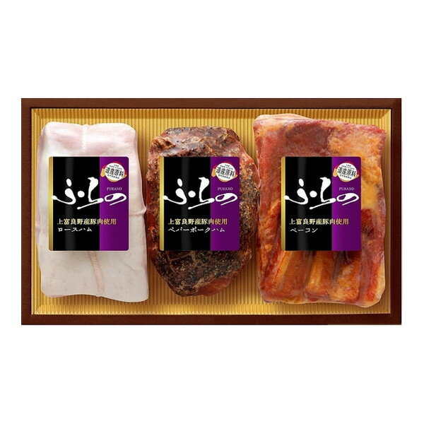 【 本商品をご購入希望のお客様へ 】※ 12時から14時の時間帯指定はできません。ご指定の場合は14時から16時にて手配いたします。商品説明★ 北海道の大地で育てられた良質な豚肉を使用したこだわりのギフトセットです。おいしさはもちろん、安心...