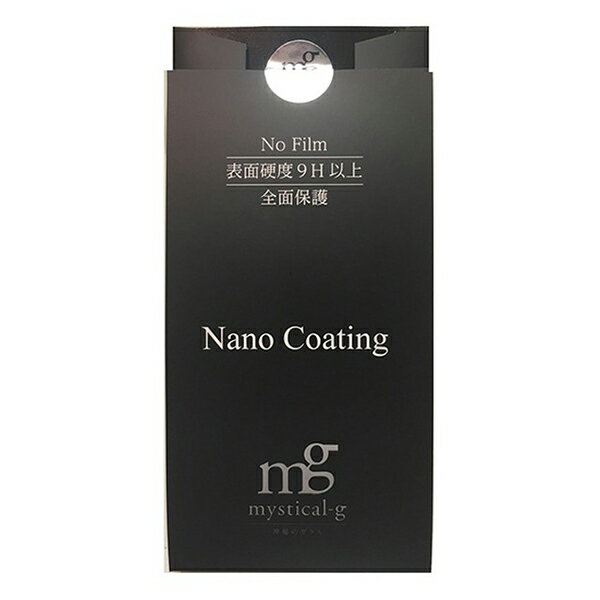 商品説明★ 防弾ガラスの技術を応用しナノレベルの超微粒子成分を含んだ液剤を製品に塗布し水分と化学変化を起こすことで劣化の少ない硬化ガラスの膜に変化。★ 風合いを変えずに汚れや傷から製品を守り、劣化を防止。★ 無色透明の液剤なので、スマホ・時...