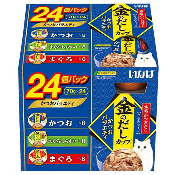 ご注文前にご確認ください※ 商品パッケージや仕様につきまして、予告なく変更されることがございます。※ 賞味期限表示がございます商品は、製造年月から表示期限までになります。商品説明★ 焼津産かつおの本格だしを加え風味豊かなとろみタイプに仕上げ...