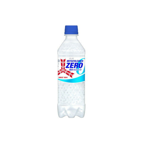 【 本商品をご購入希望のお客様へ 】※ 12時から14時の時間帯指定はできません。ご指定の場合は14時から16時にて手配いたします。商品説明★ 爽快感を追求した三ツ矢の透明炭酸。※メーカーの都合により、パッケージ・仕様・成分・生産国等は予告...