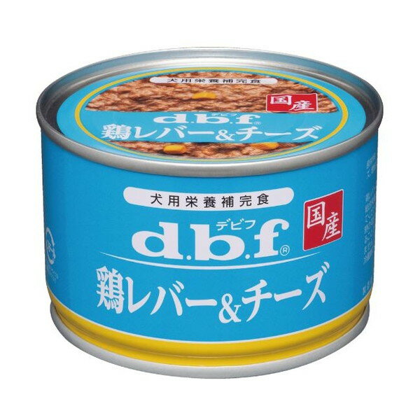 ご注文前にご確認ください※ 商品パッケージや仕様につきまして、予告なく変更されることがございます。※ 賞味期限表示がございます商品は、製造年月から表示期限までになります。商品説明★ 鉄分やビタミンAを含む鶏レバーを粗挽きにし、チーズを加えま...