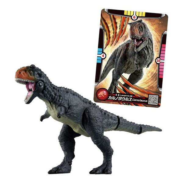 商品説明★ アニア「ジュラシック・ワールド」シリーズに、人気の恐竜フィギュア1体とバトルして遊べるカードがセットになって新登場！★ カルノタウルスは、口、あし、しっぽが動きます。★ アニアバトルカード1枚付き。カードを集めてバトルしよう！★...
