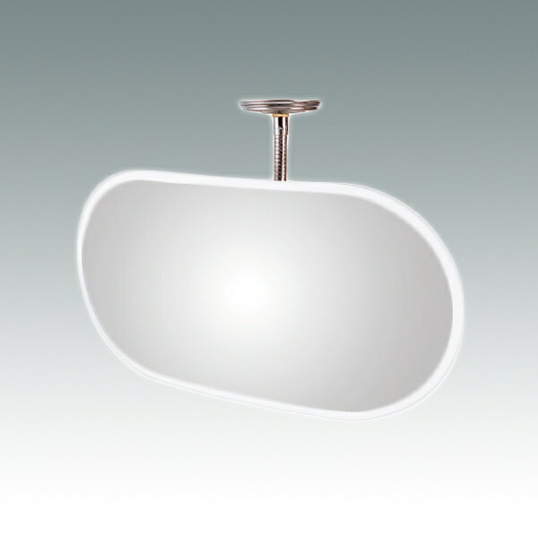 商品説明★ フレキシブルタイプなので角度調整が自在にできます。石こうボード用アンカー付ですので取付も簡単。スペック* 寸法: 小判 365×760mm* 重量: 1.9kg* 曲面R: 850mm* 材質:　.鏡面: アクリル　.取付部: ...