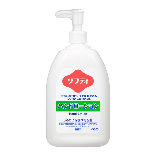 ご注文前にご確認ください※ 商品パッケージや仕様につきまして、予告なく変更されることがございます。商品説明★ ベタつかずヌルつかず、手洗い後使用で、すぐに作業ができます。★ 荒れがちな手肌にも水分を補います。★ うるおい保護成分(セラミド機...
