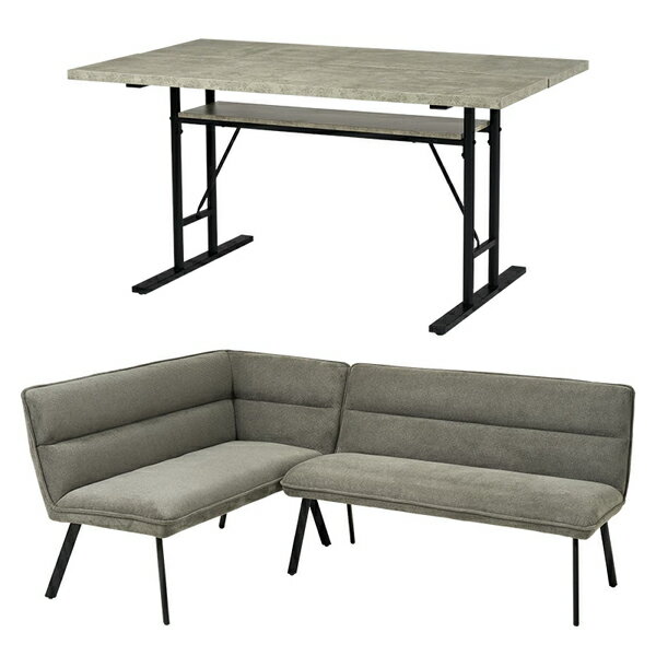 商品説明★ 「くつろぐ」「食事する」を1台でかなえ、リビングダイニングをゆとりのある空間に。★ 天板を広々使えるテーブルはソファ使いでも出入りがしやすいT字脚タイプスペック* サイズ…・テーブル:(約)幅138×奥行80×高さ70cm・片肘...