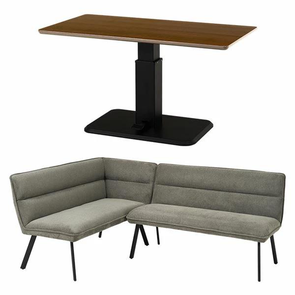 商品説明★ 「くつろぐ」「食事する」を1台でかなえ、リビングダイニングをゆとりのある空間に。★ テーブルは体格や好みに合わせて天板高さを無段階で昇降できます。スペック* サイズ…・テーブル:(約)幅115×奥行60×高さ54.5〜70.5c...