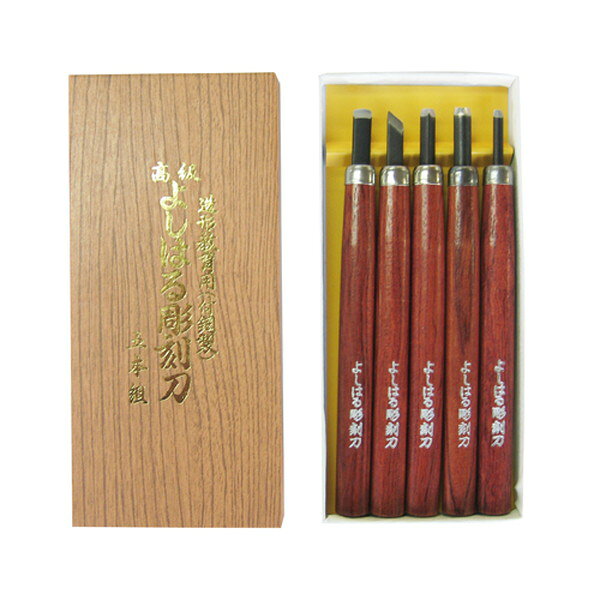 商品説明★ 用途版画・彫刻堀り等。★ 刃は二層鋼です。切れ味も良く、長持ちします。木柄はだ円形で使い易く、汚れません。スペック* 商品サイズ(約):幅92 高さ197 奥行20(mm)* 重量(約):154(g)* 内容:紙箱入・5本組* ...