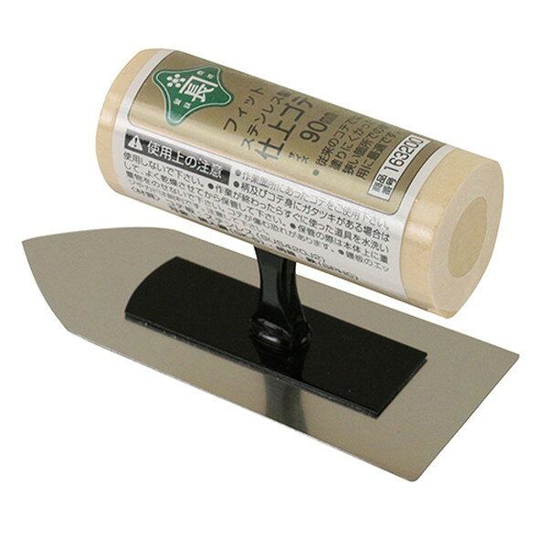 商品説明★ 用途狭い箇所での塗り付け作業。★ 従来のコテでは塗りにくかった狭い場所での使用に最適です。シンナー類(有機溶剤)で洗えます。[注意事項]※作業箇所にあったコテを使用ください※柄及びコテ身にガタツキがある場合は使用しないでください...