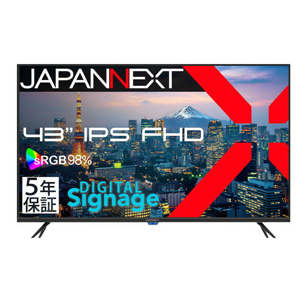 商品説明★ 汎用性の高いフルHD解像度本製品は「FHD」解像度に対応した液晶モニターです。★ メディアプレイヤー機能搭載USBポートにUSBメモリーを差し込むことで、静止画や動画の表示が可能。★ 高性能なIPSパネル採用上下左右178°の視...