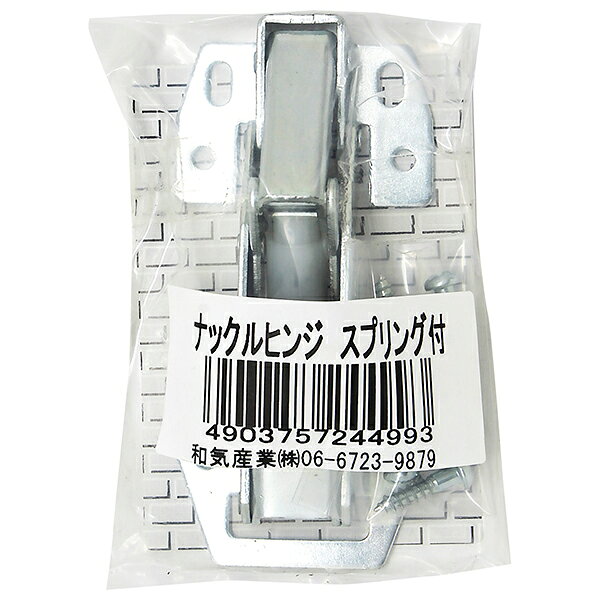 商品説明★ 内蔵式なので外観の仕上げがよい。★ 用途木製家具やキャビネットなどの扉に。※ 注意取り付けの際、木部の割れやネジの破損を防ぐためキリで下穴をあけて下さい。スペック* 材質：鋼