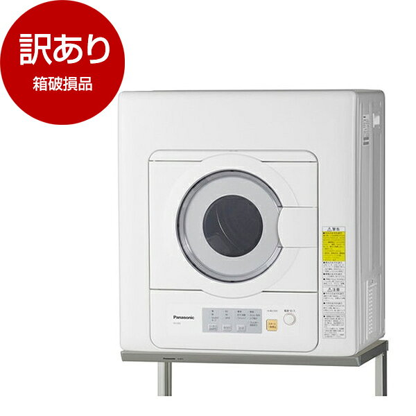 【 本商品をご購入希望のお客様へ 】◆メーカー保証はついておりません。ご使用後の製品不具合(破損を除く）については、当店での対応はできかねます。お客様にて各メーカー窓口にお問い合わせください。◆商品自体は未使用品です。◆化粧箱に凹みや破れ、...