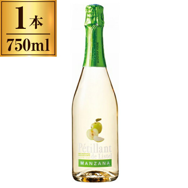 ご注文前にご確認ください※ご購入について法律により20歳未満の酒類の購入や飲酒は禁止されており、酒類の販売には年齢確認が義務付けられています。※ヴィンテージについてヴィンテージ(年号)が最新のものと切り替えになる場合がございます。そのため画...