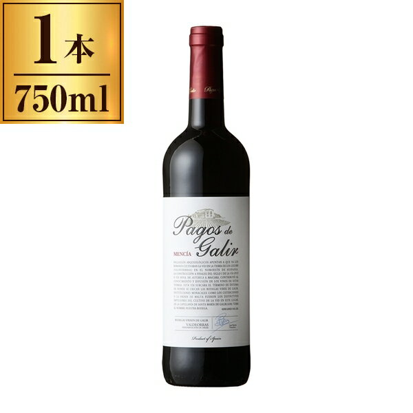 ご注文前にご確認ください※ご購入について法律により20歳未満の酒類の購入や飲酒は禁止されており、酒類の販売には年齢確認が義務付けられています。※ヴィンテージについてヴィンテージ(年号)が最新のものと切り替えになる場合がございます。そのため画...