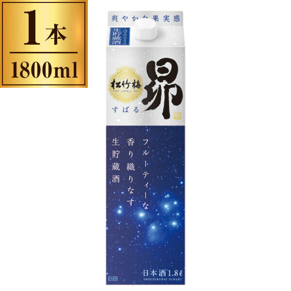 ご注文前にご確認ください※ご購入について法律により20歳未満の酒類の購入や飲酒は禁止されており、酒類の販売には年齢確認が義務付けられています商品説明★ 独自酵母により最適のバランスで高い香りを生みだした生貯蔵酒。爽やかな果実感と、一般的な吟...
