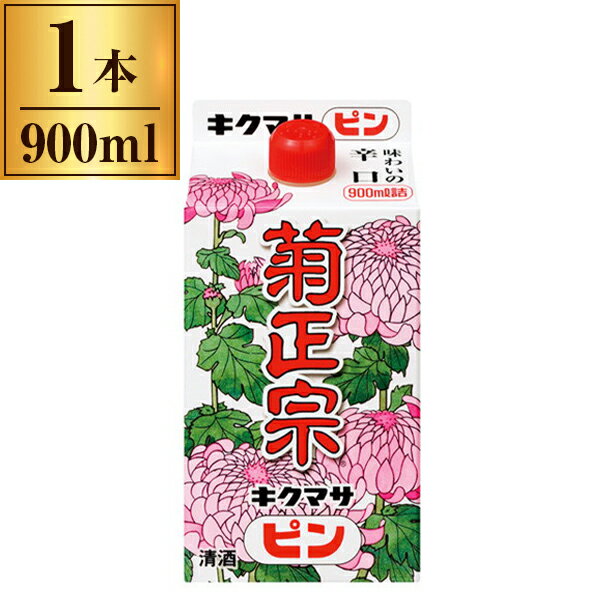 ご注文前にご確認ください※ 12時から14時の時間帯指定はできません。ご指定の場合は14時から16時にて手配いたします。※ご購入について法律により20歳未満の酒類の購入や飲酒は禁止されており、酒類の販売には年齢確認が義務付けられています商品...