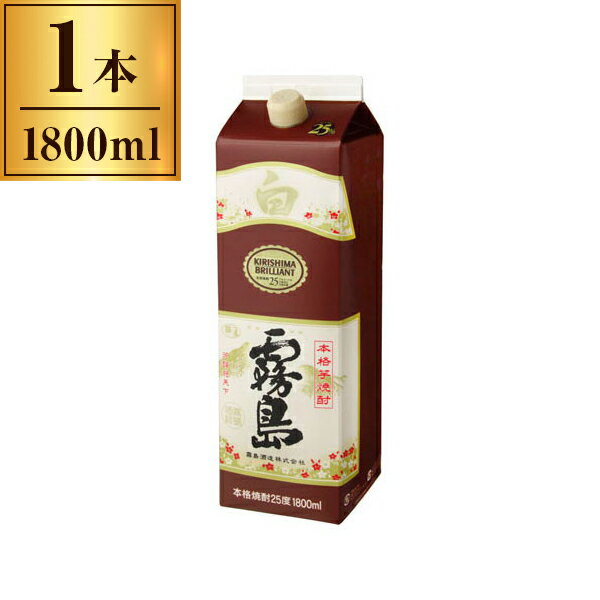ご注文前にご確認ください※ 12時から14時の時間帯指定はできません。ご指定の場合は14時から16時にて手配いたします。ご注文前にご確認ください※ご購入について法律により20歳未満の酒類の購入や飲酒は禁止されており、酒類の販売には年齢確認が...